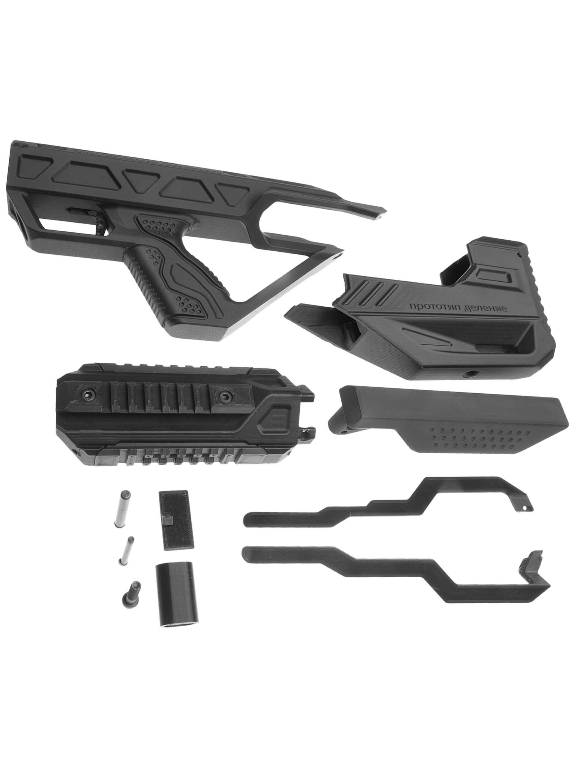 Airsoft Conversion Kits | Next Day Delivery | Patrol Base UK