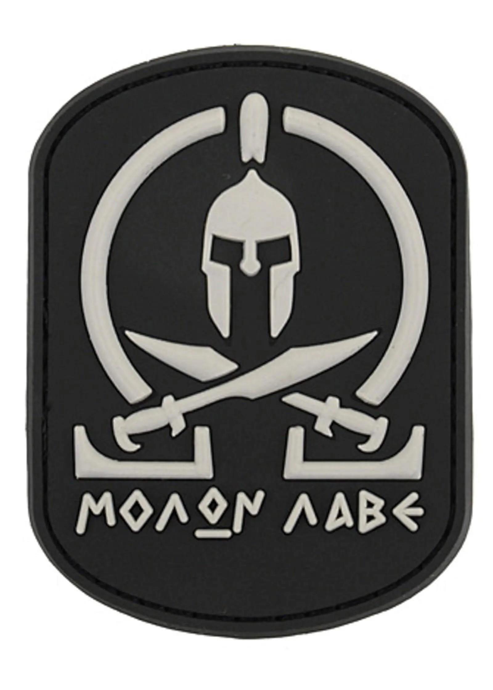 Airsoft Patches & Velcro Patches | Next Day Delivery | Patrol Base UK